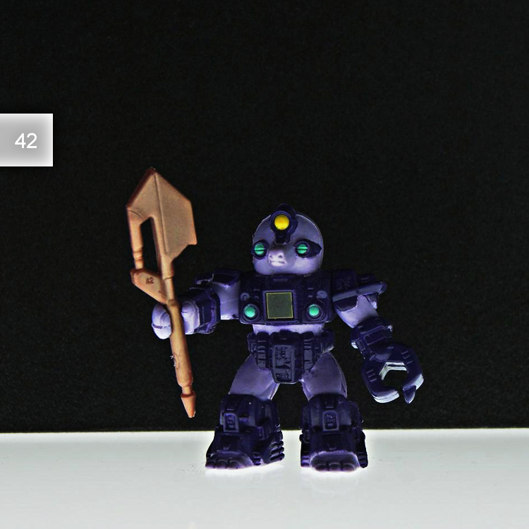 アンダーグラン Miner Mole #BB42 | Beastformers Blog