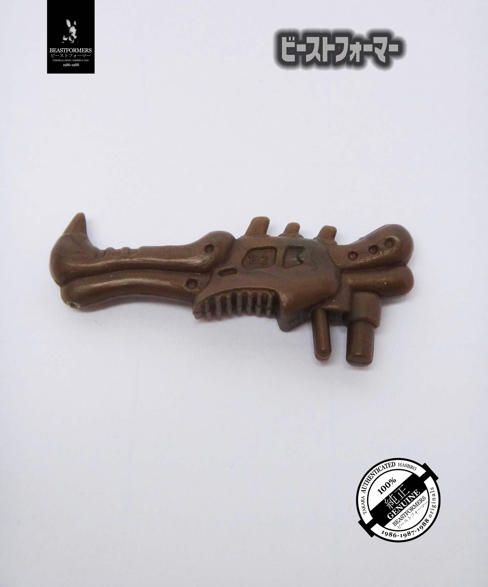 LB King Buster 6 | Beastformers Blog