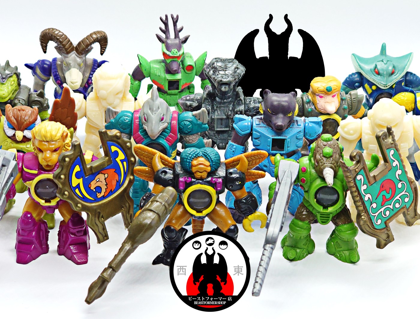 The Elusive Beastformer Shop | Beastformers Blog