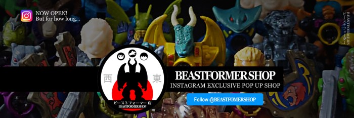 The Elusive Beastformer Shop | Beastformers Blog