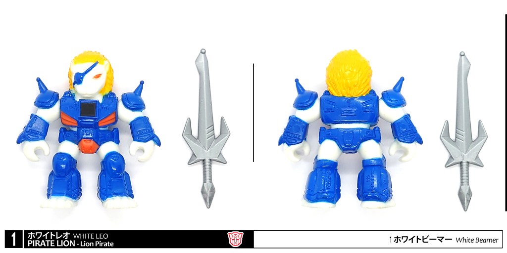 Series 1 (1986-1987) | Beastformers Blog