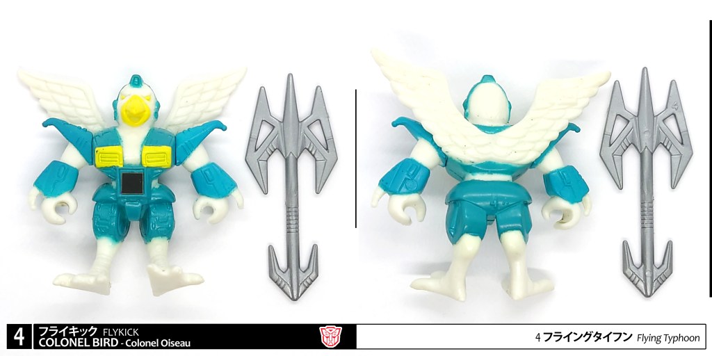 Series 1 (1986-1987) | Beastformers Blog