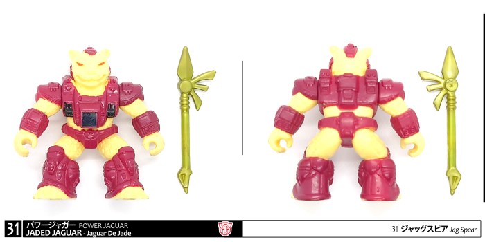 Series 2 (1987) | Beastformers Blog