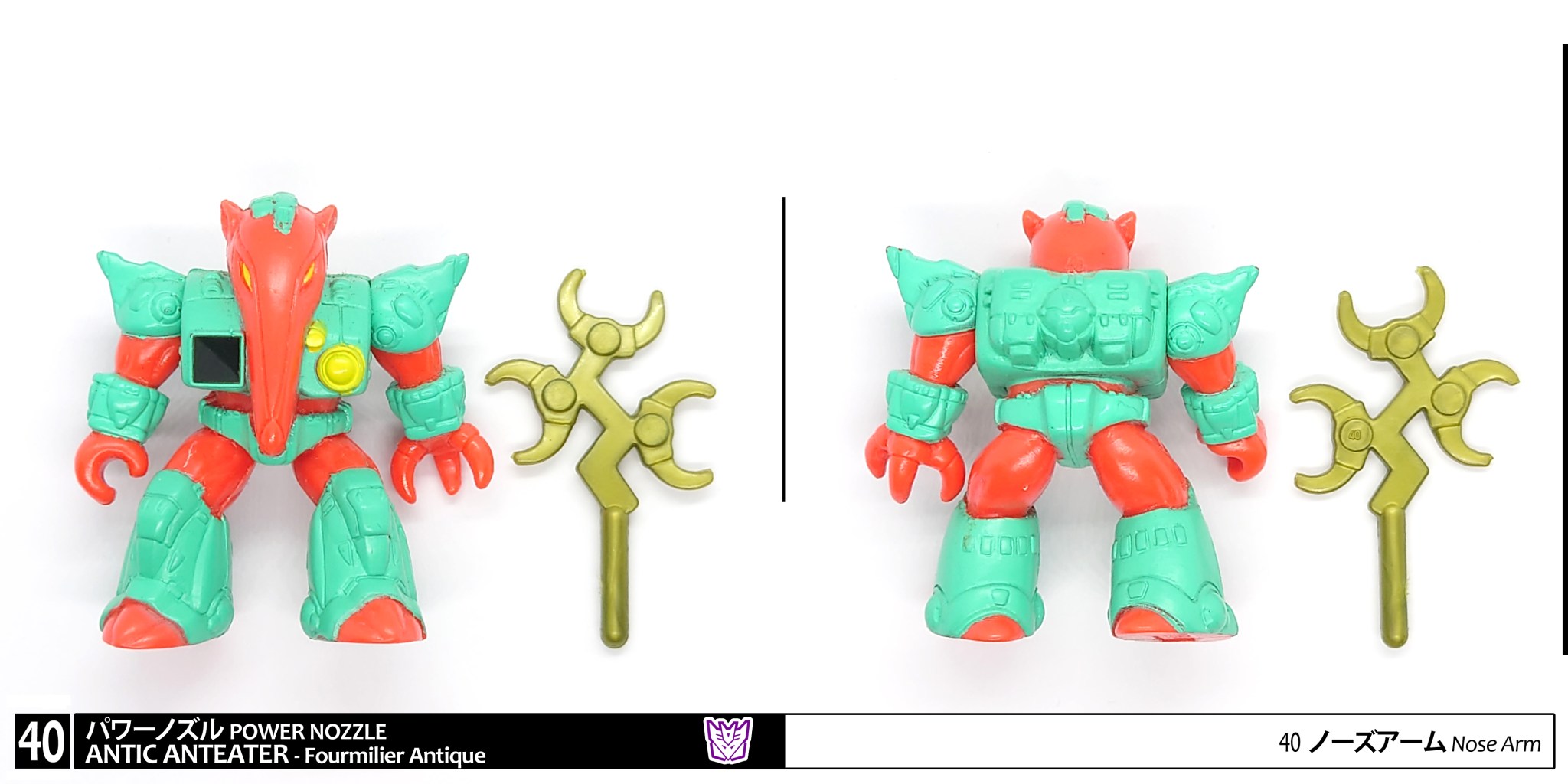 Series 2 (1987) | Beastformers Blog