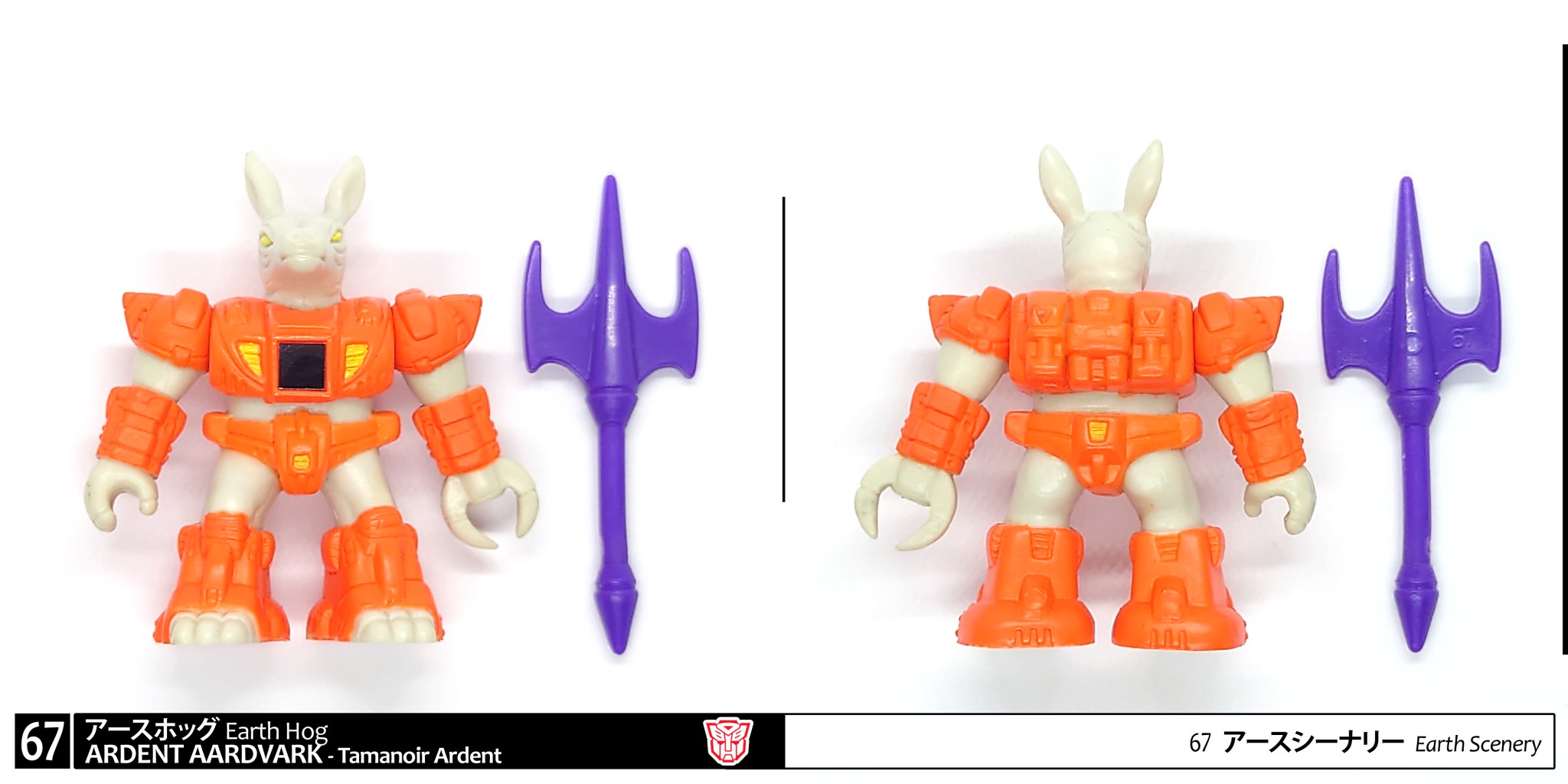 Series 3 (1987-1988) | Beastformers Blog