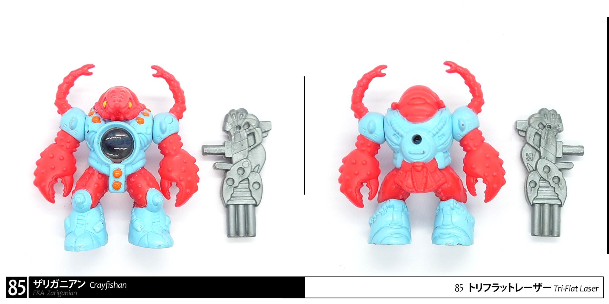 Series 4 (1987-1988) | Beastformers Blog